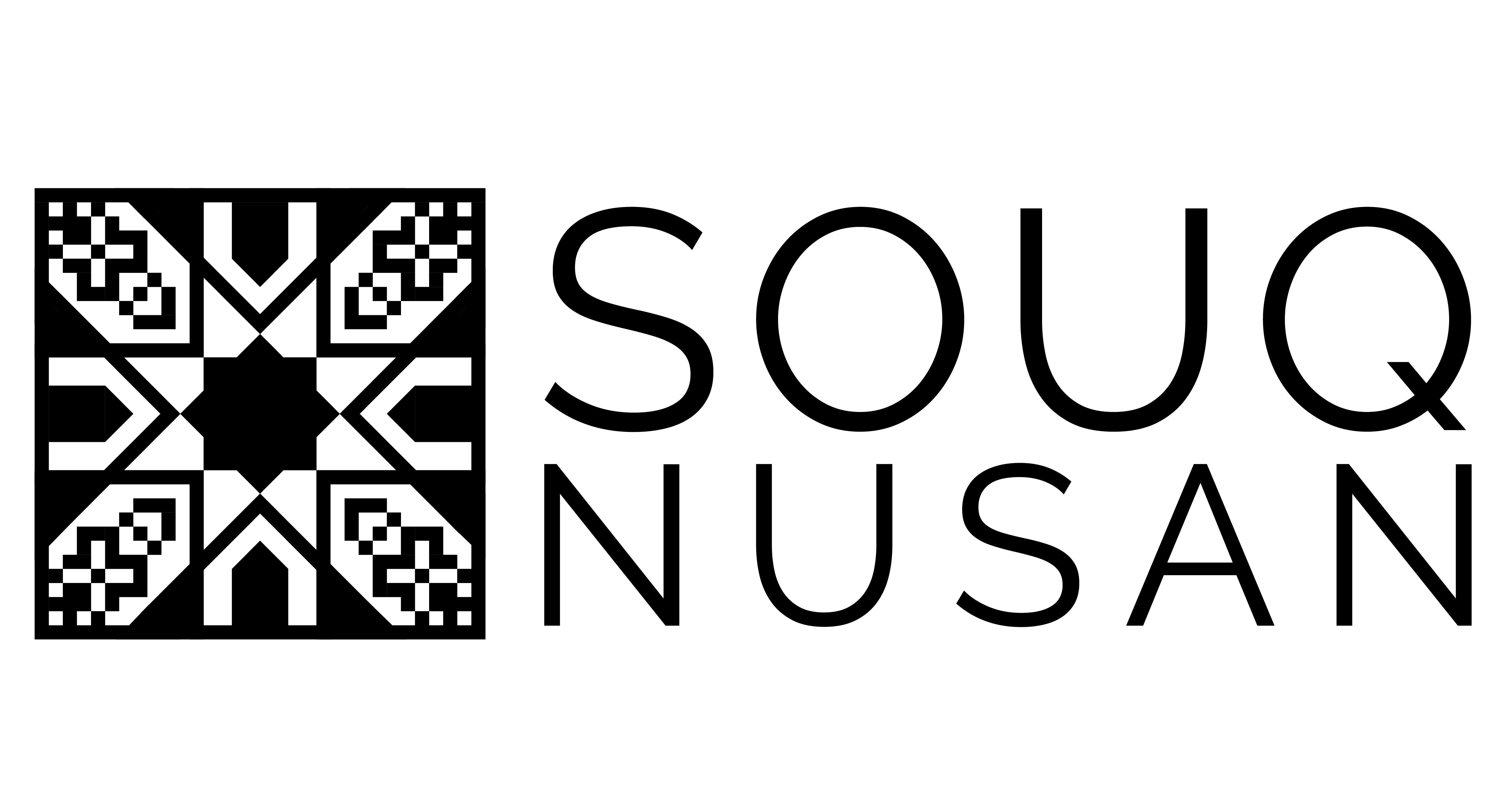 Souq Nusan